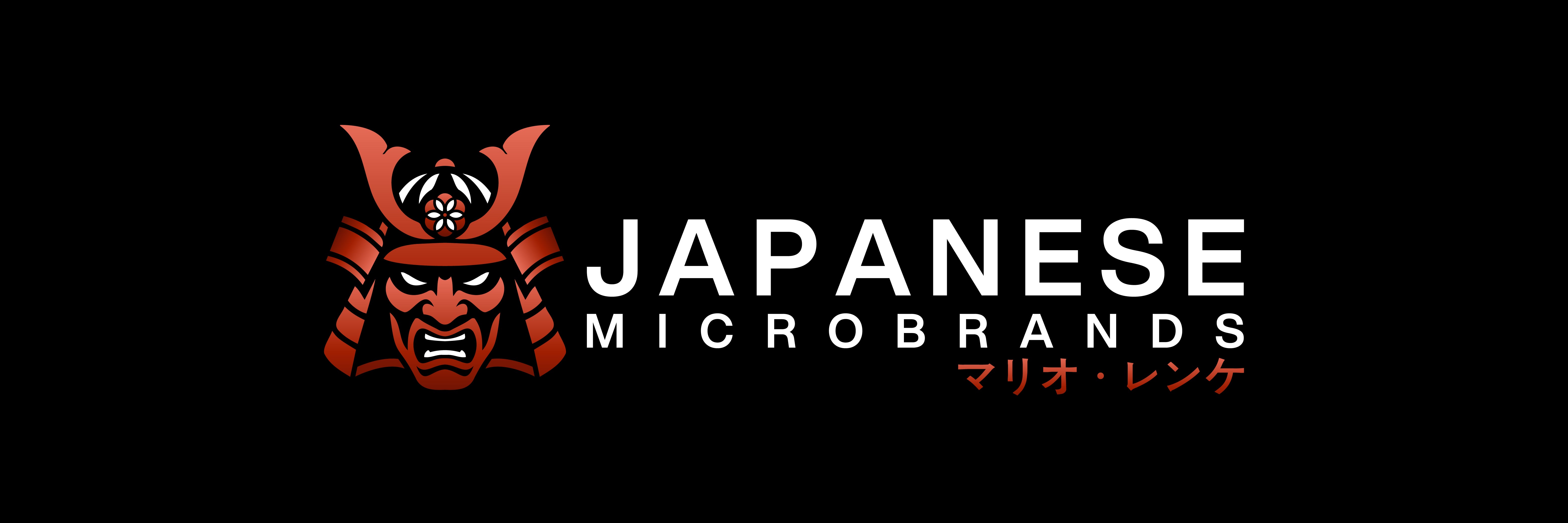 Produkte – Page 28 – Japanese Microbrands - Mario Lenke